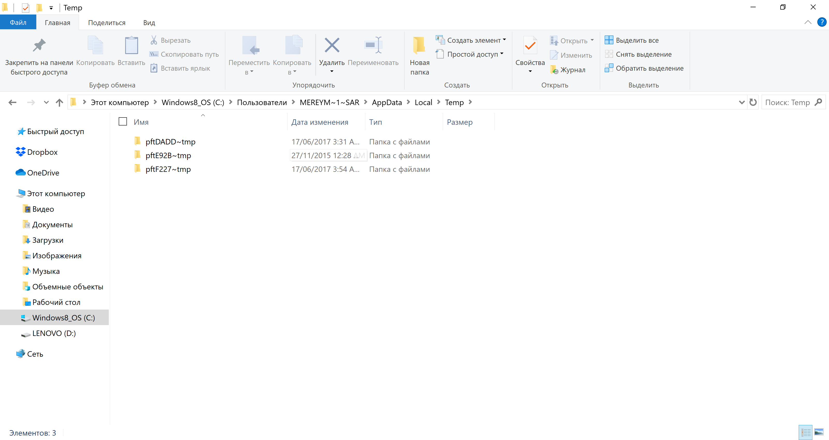 Can't install annoy, Jupyter, Anaconda, Windows 10 · Issue #412 · spotify/annoy · GitHub