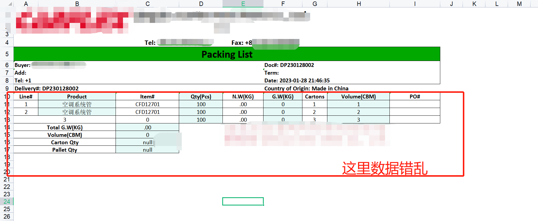 模板填充后 会空指针报错或导出错乱 · Issue #2957 · alibaba/easyexcel · GitHub