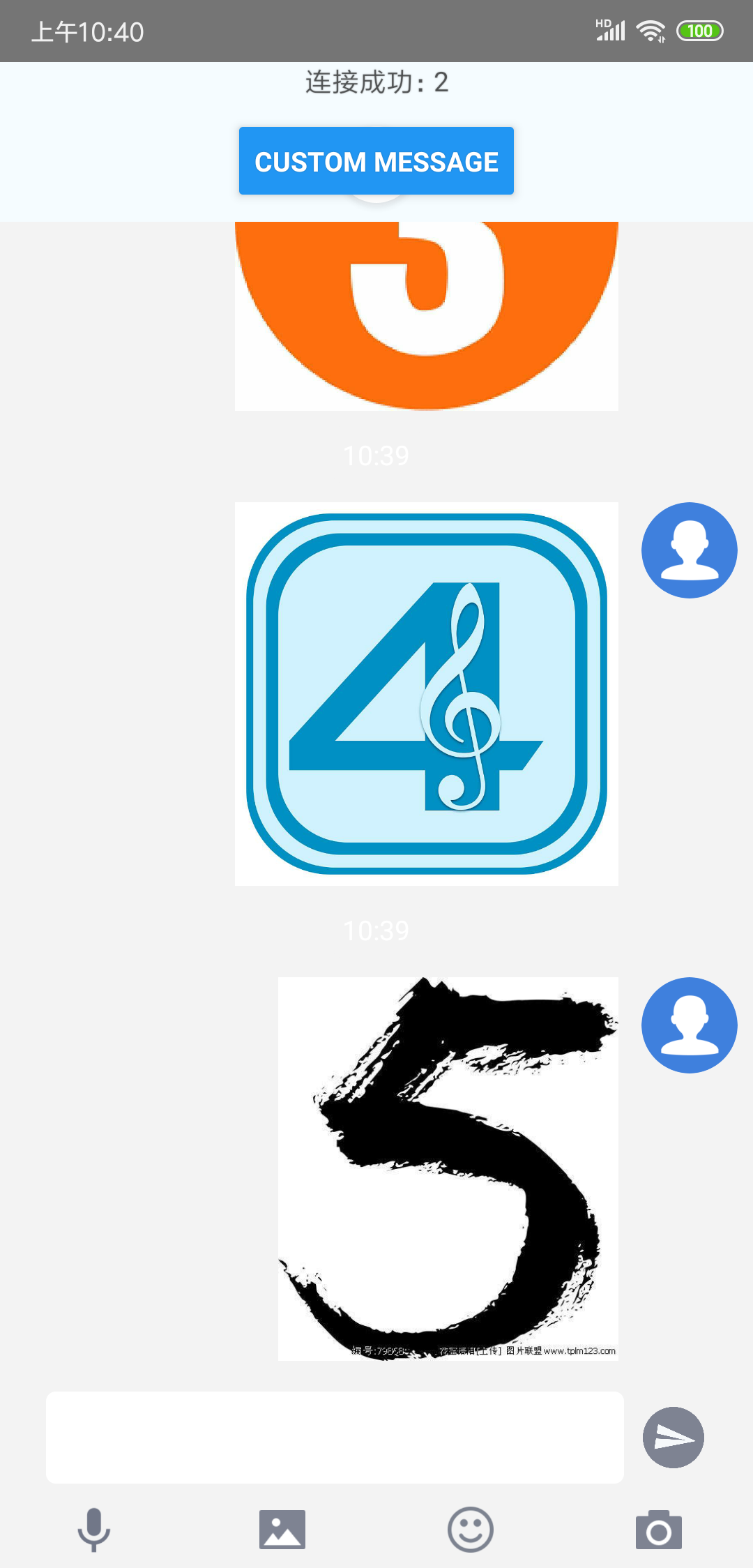 aurora-imui-react-native有没有接收消息的函数，跟微信一样，接收的消息靠左！ · Issue #622 · jpush/aurora-imui · GitHub