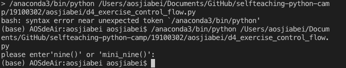 Day04 VScode出现：syntax error near unexpected token `/anaconda3/bin/python · Issue #941 ...