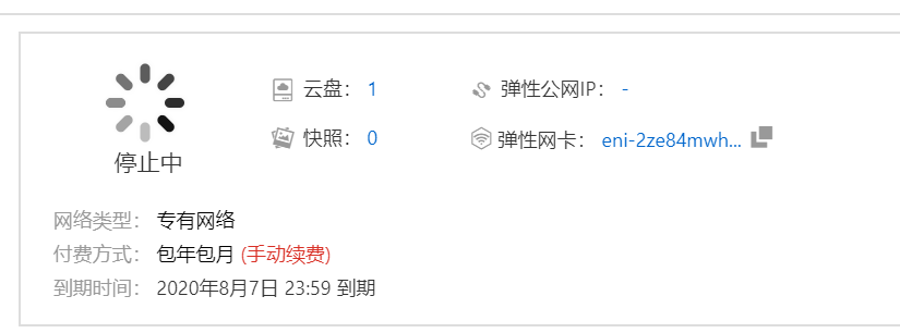 为什么一直显示加载中 · Issue #7 · jiajiayao/ZhiHuiShu_Get_Answer_chrome_plugins · GitHub