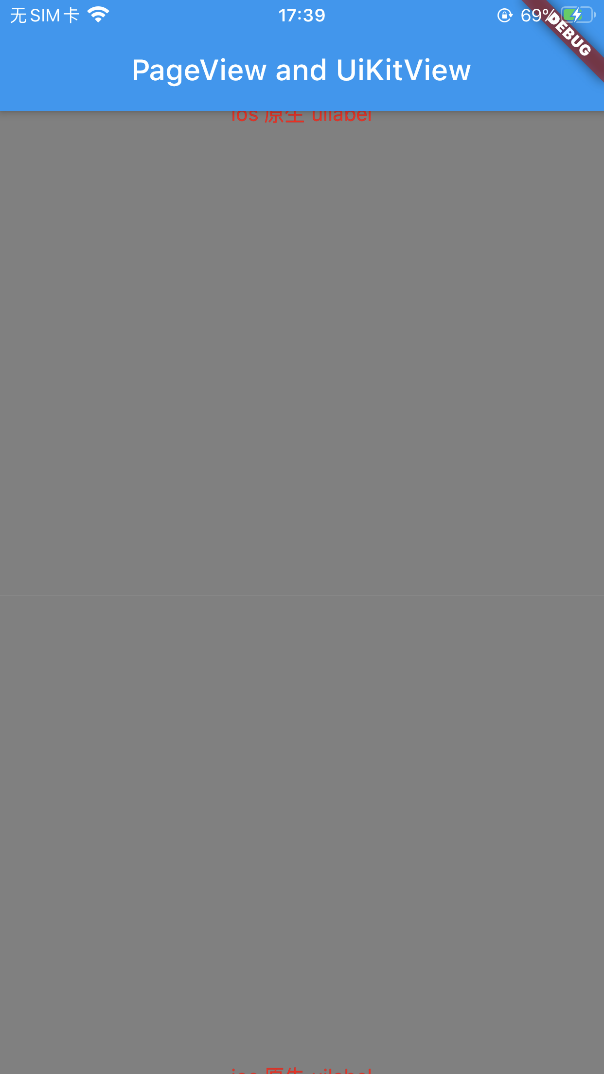 When used PageView to contain UiKitView in iPhone X running iOS 11.4.1, app crashes when sliding ...