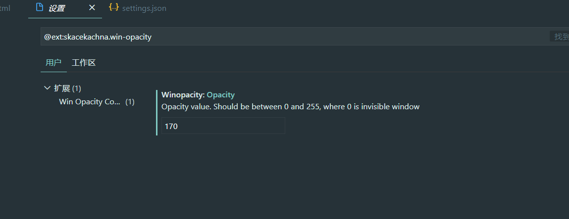Windows opacity is not working February 2020 (version 1.43) · Issue #17 · SkaceKamen/vscode-win ...