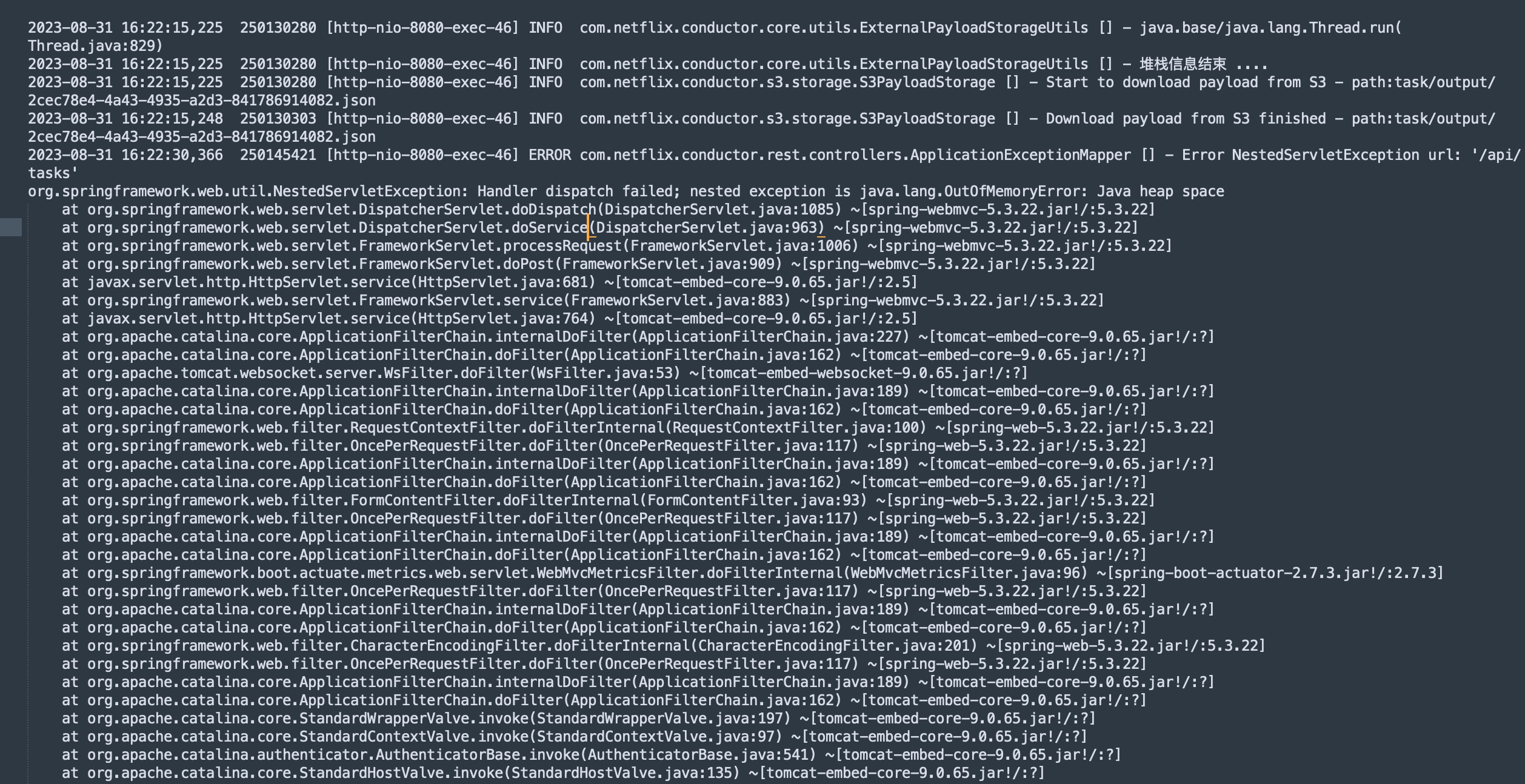 When the input and output data volume is particularly large, arbitrary ...