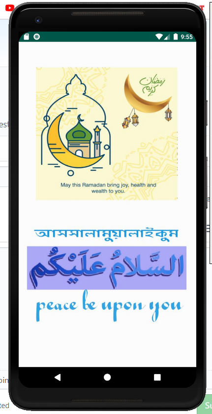 GitHub - nuruzzamn/Ramadan-app: A simple Ramadan informatics Android App