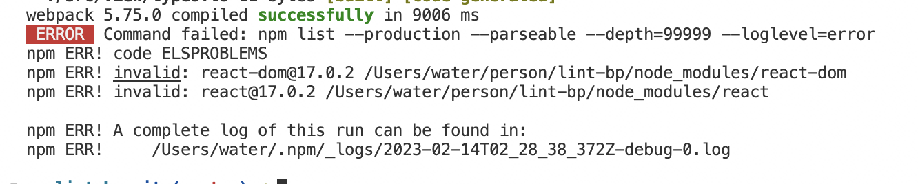 Vsce Package With Npm Err · Issue 831 · Microsoftvscode Vsce · Github