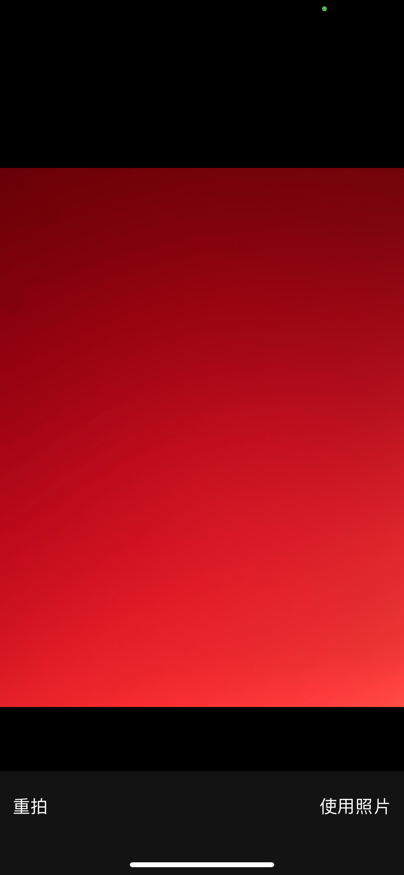 image_picker not respecting locale · Issue #63719 · flutter/flutter · GitHub