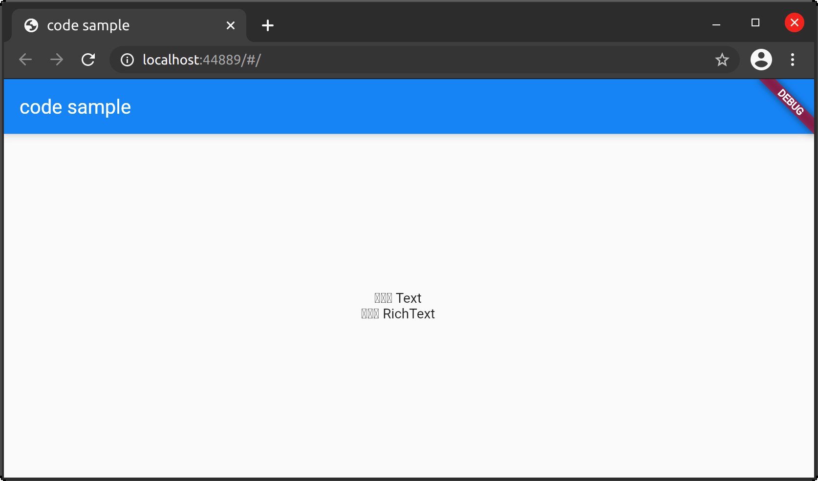 TAB character rendered as "missing character" on CanvasKit and Windows · Issue #79153 · flutter ...
