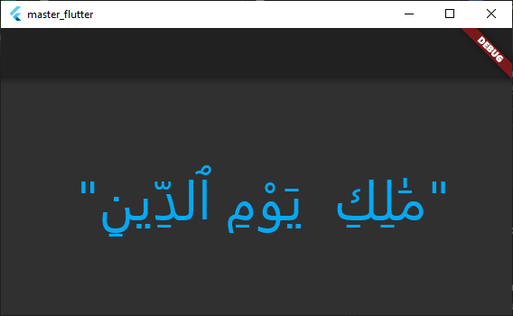 Arabic text isn't accurate on mobiile platform · Issue #78780 · flutter ...