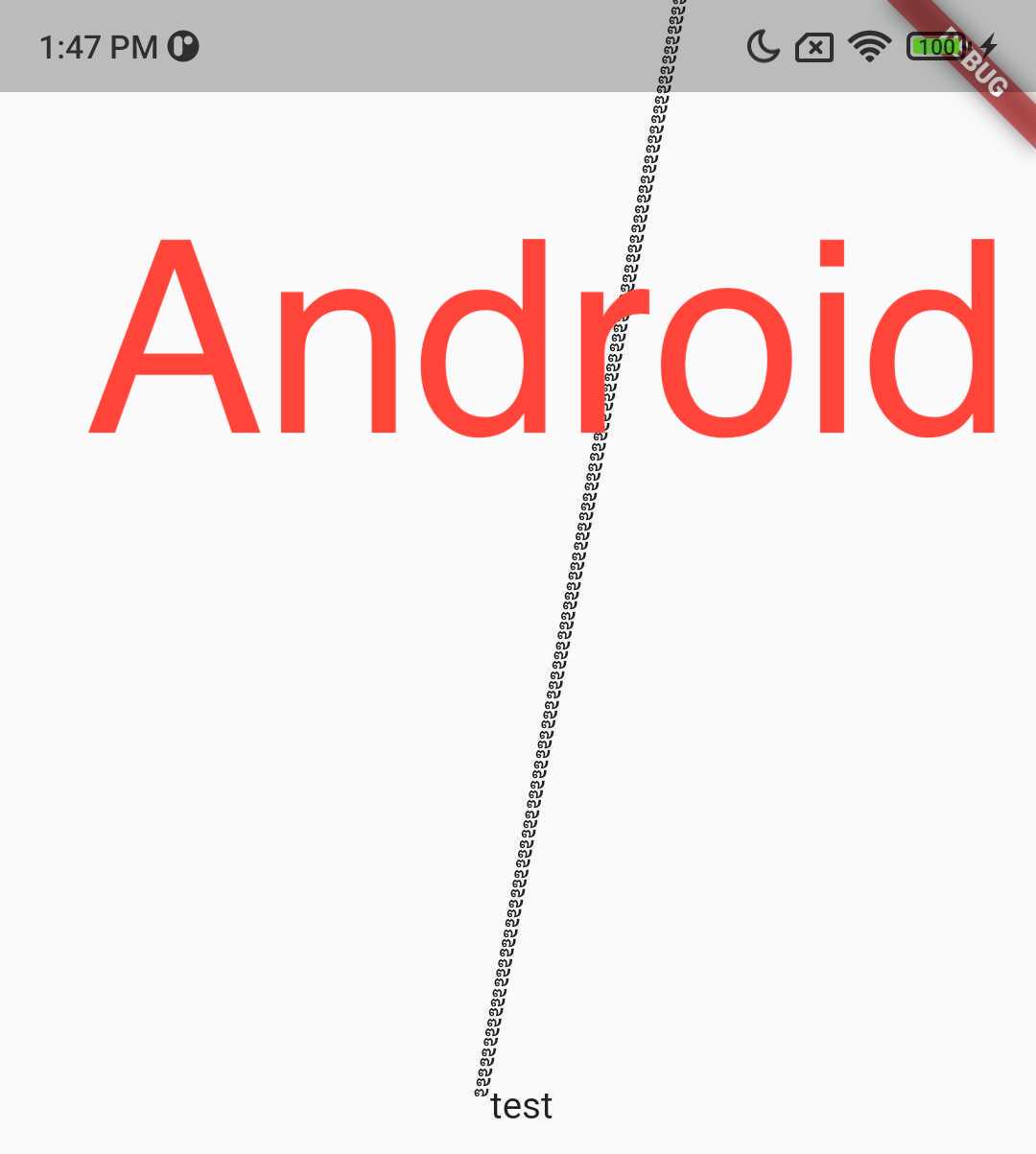 The text is displayed outside the RenderParagraph · Issue #87943 · flutter/flutter · GitHub