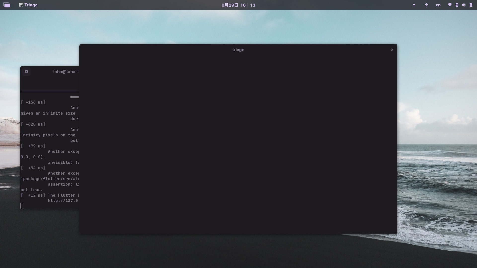 [Linux] Chinese characters is not rendered correctly on Ubuntu. · Issue #90951 · flutter/flutter ...