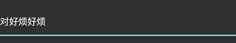 Multi Step Input Composing Range Incorrectly Styled On Ios · Issue 9343 · Flutterflutter · Github