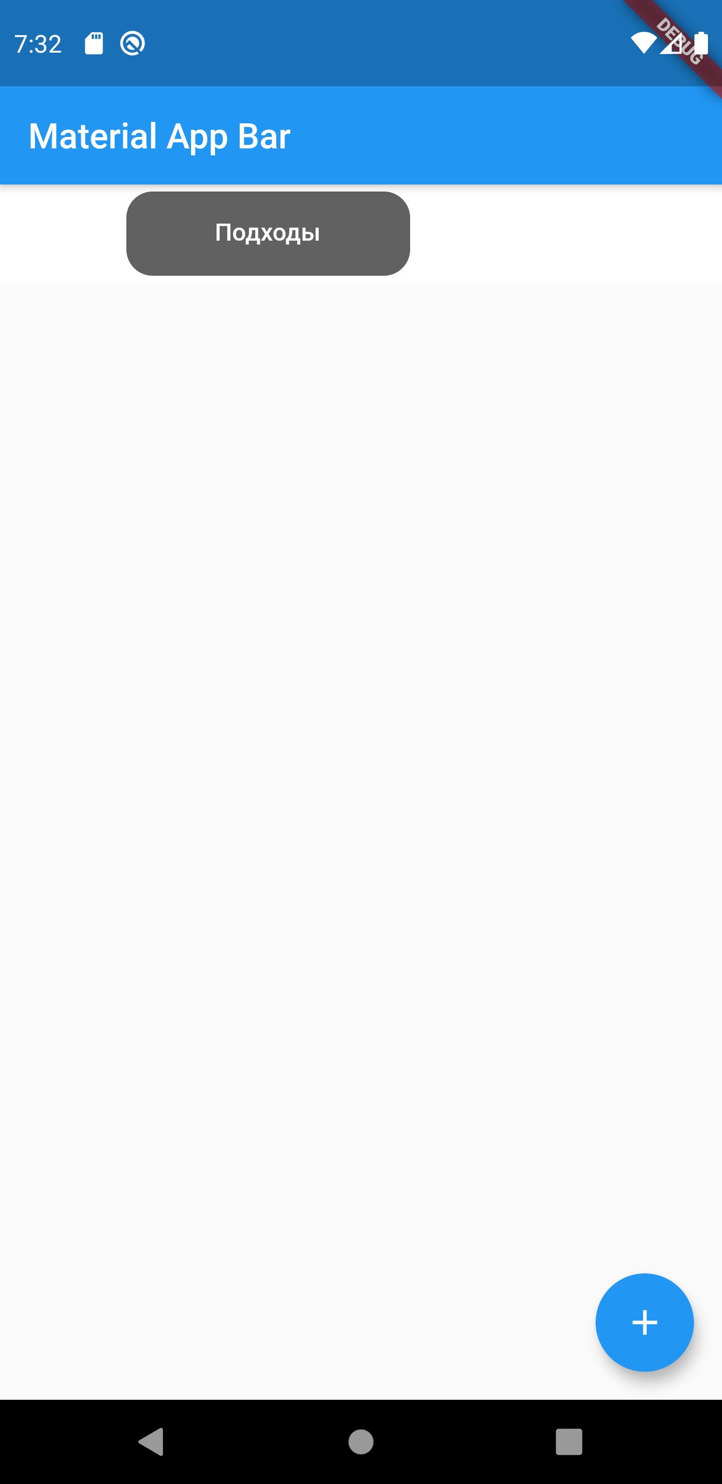 AppBar keep leading space when it's not shown · Issue #64546 · flutter/flutter · GitHub
