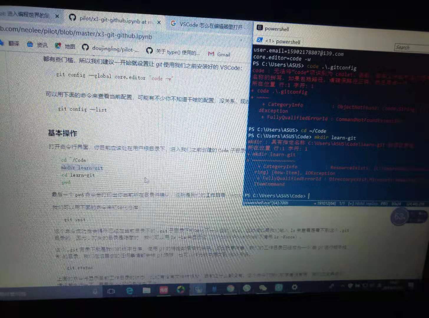 VSCode 怎么在编辑器里打不开?VSCode里面什么都没有。怎么让编辑器和VSCode联动起来? · Issue #839 · neolee/pilot · GitHub