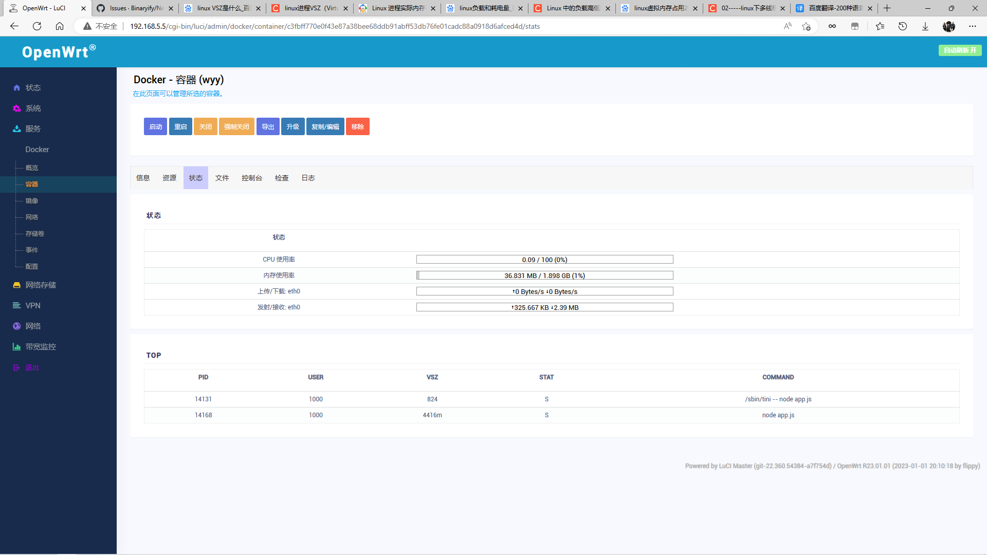 docker环境下vsz占用高 · Issue #1703 · Binaryify/NeteaseCloudMusicApi · GitHub