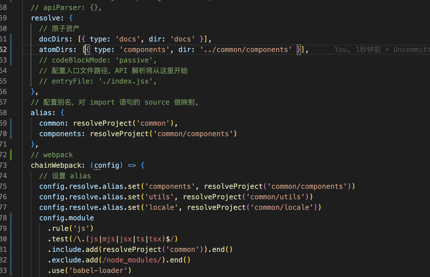 在dumi 项目如何编辑 APP_ROOT 之外的组件 · Issue #1527 · umijs/dumi · GitHub