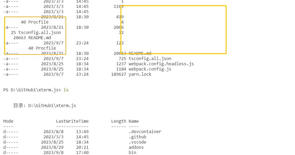 The content of the DOM renderer is lost or garbled after resizing. · Issue #4765 · xtermjs/xterm ...