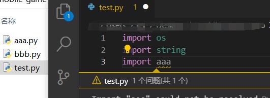 reportMissingImports · Issue #1414 · microsoft/pylance-release · GitHub