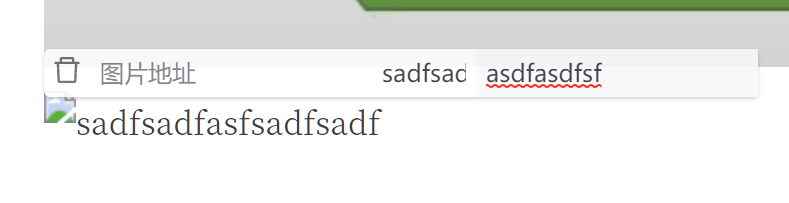 图片链接的输入框过于狭窄 · Issue #244 · Thysrael/Ficus · GitHub