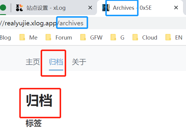 标签&标题&网页描述的混乱显示 · Issue #390 · Crossbell-Box/xLog · GitHub