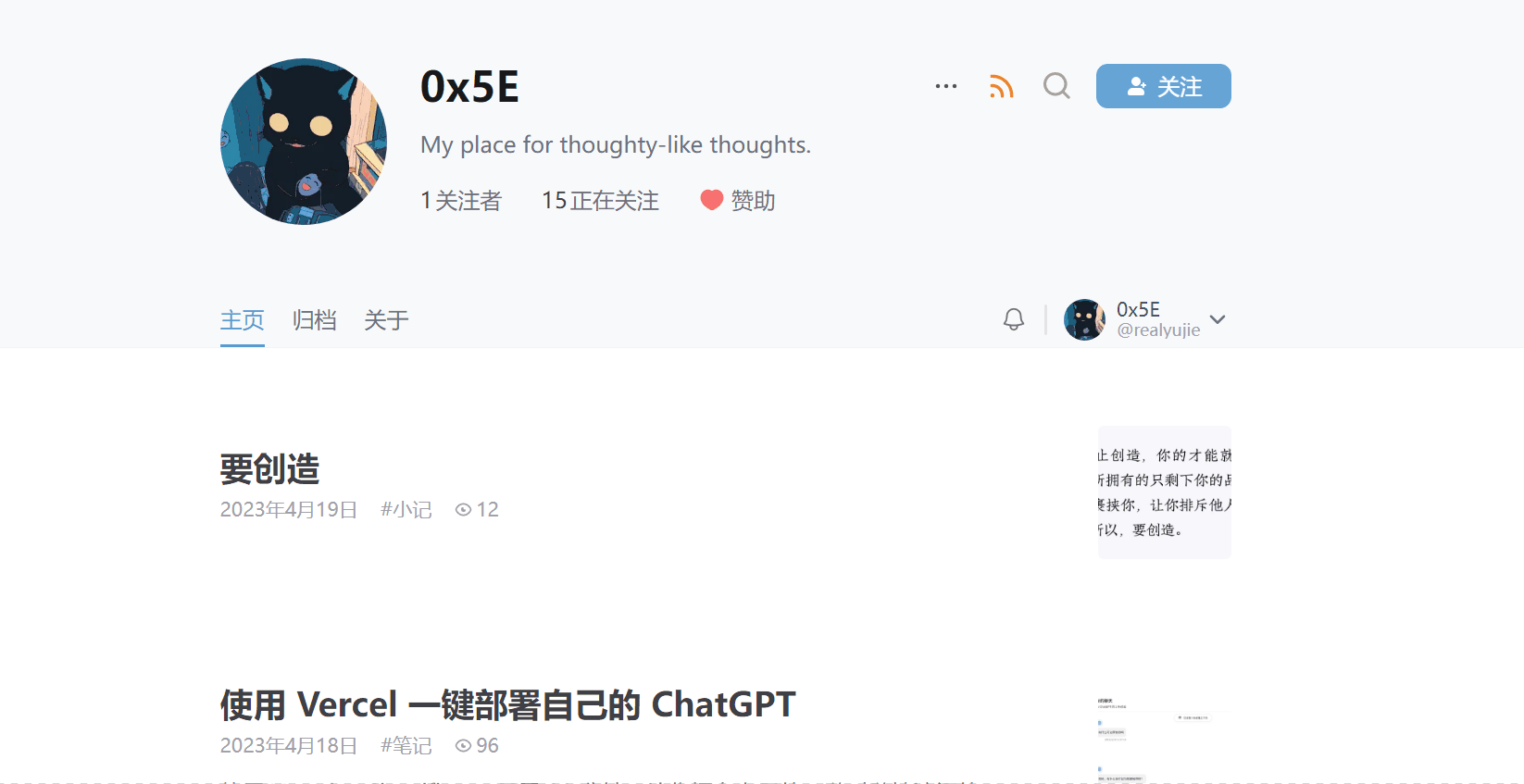 增加对 AI 总结的控制按钮 · Issue #393 · Crossbell-Box/xLog · GitHub