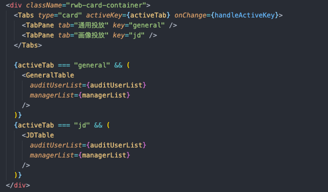 tabs 切换时卡顿 · Issue #30736 · ant-design/ant-design · GitHub