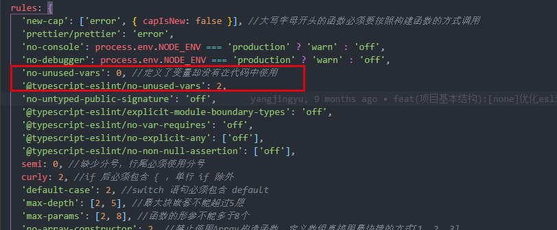 eslint 报错：AssertionError [ERR_ASSERTION]: Node must be provided when reporting error if location ...