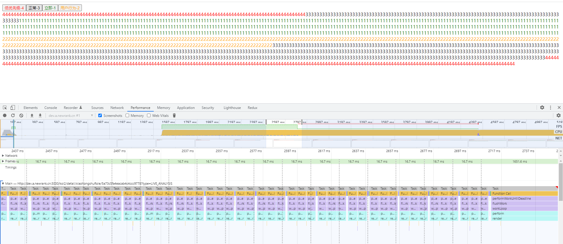 react优先级任务调度原理mini实现 · Issue #58 · thomas-void0/blogs · GitHub