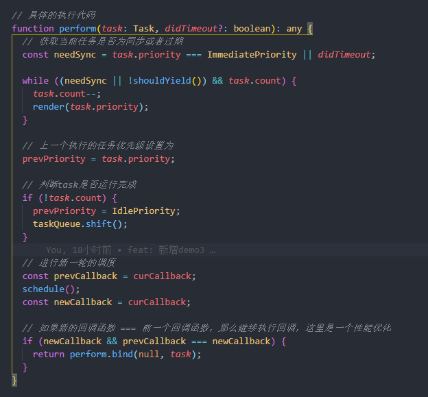 react优先级任务调度原理mini实现 · Issue #58 · thomas-void0/blogs · GitHub