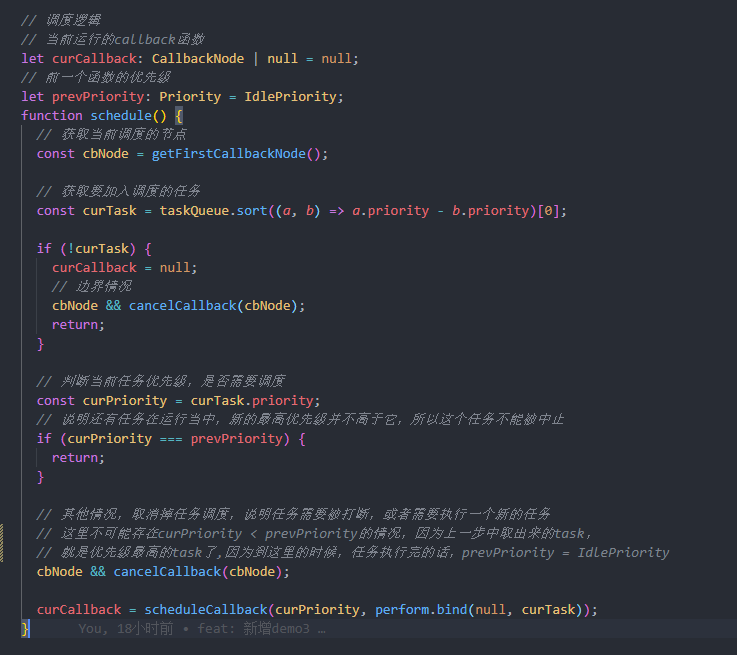 react优先级任务调度原理mini实现 · Issue #58 · thomas-void0/blogs · GitHub