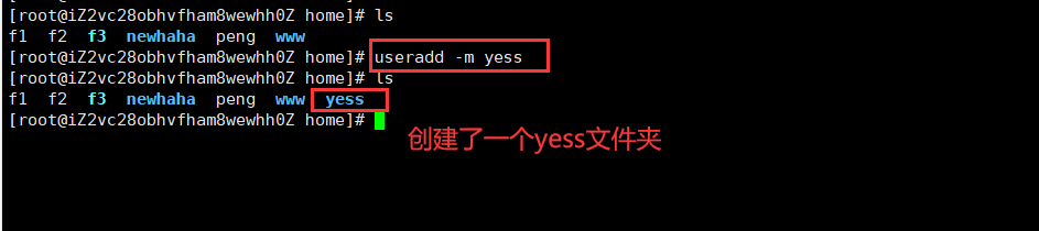 linux用户账号管理 · Issue #99 · thomas-void0/blogs · GitHub