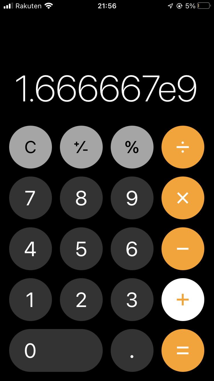 桁数を制限する · Issue #21 · matatabinoneko/flutter-multi-calculator · GitHub 桁数を制限する · Issue #21 · matatabinoneko/flutter-multi-calculator · GitHub