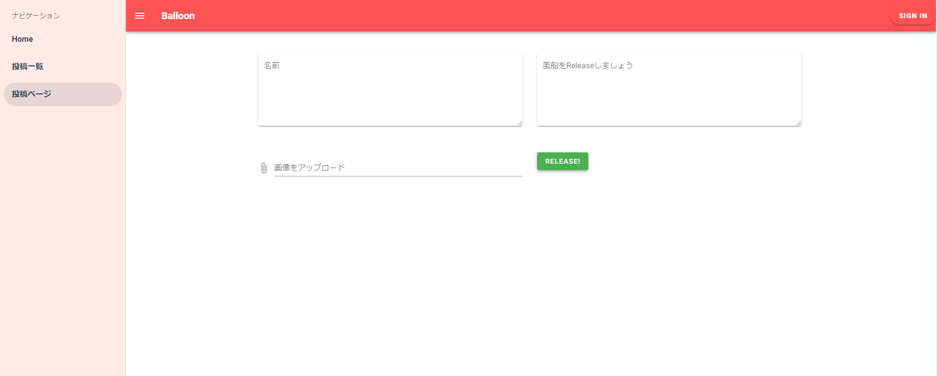 GitHub - deliciouspasta/SNSProject: 個人開発のSNSです。フロントエンドをVue.js、バックエンドをDjango REST framework、それらを ...