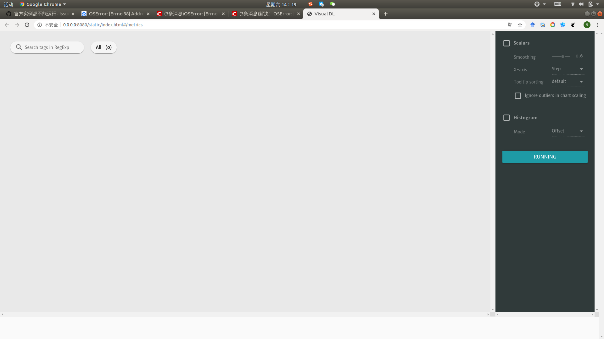 官方实例都不能运行 · Issue #610 · PaddlePaddle/VisualDL · GitHub