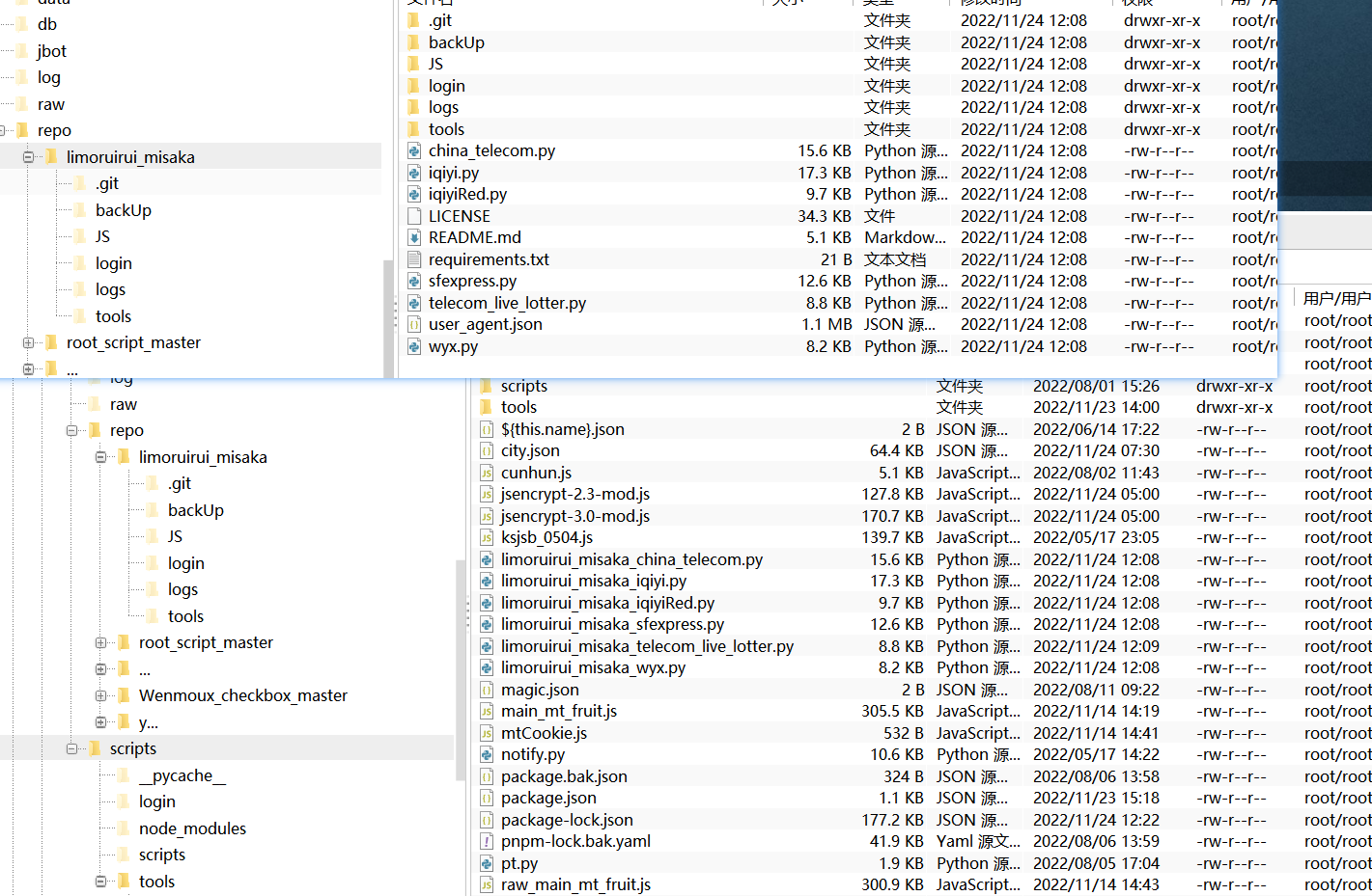更新后，青龙报错 · Issue #28 · limoruirui/misaka · GitHub