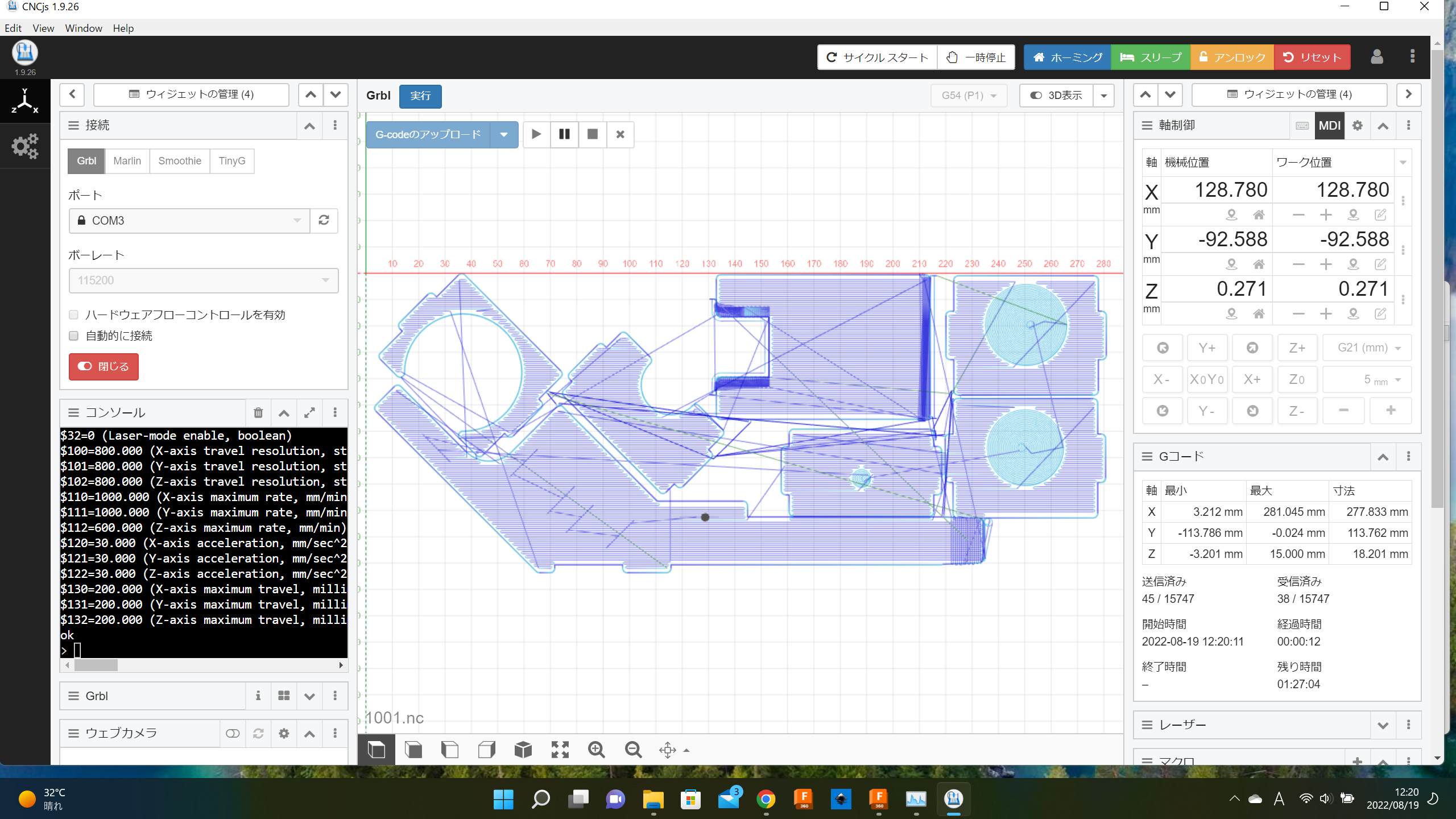 G Loop · Issue 773 · Cncjscncjs · Github 5370