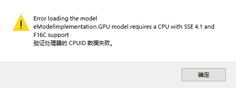 current cpu:e5 2689 · Issue #130 · Const-me/Whisper · GitHub