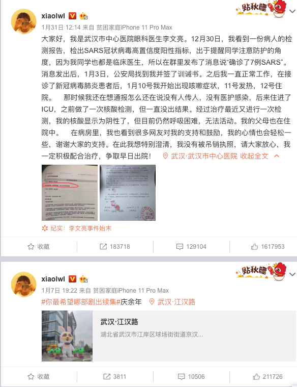 我买的房子烂尾了 但是生活还得过下去 · Issue #56 · zmike1993/hello-world · GitHub