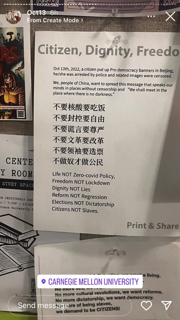 四通桥勇士的声音在全世界回响 · Issue #135 · zmike1993/hello-world · GitHub