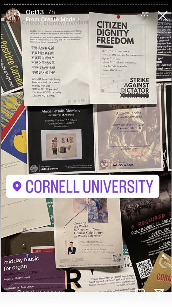 四通桥勇士的声音在全世界回响 · Issue #135 · zmike1993/hello-world · GitHub