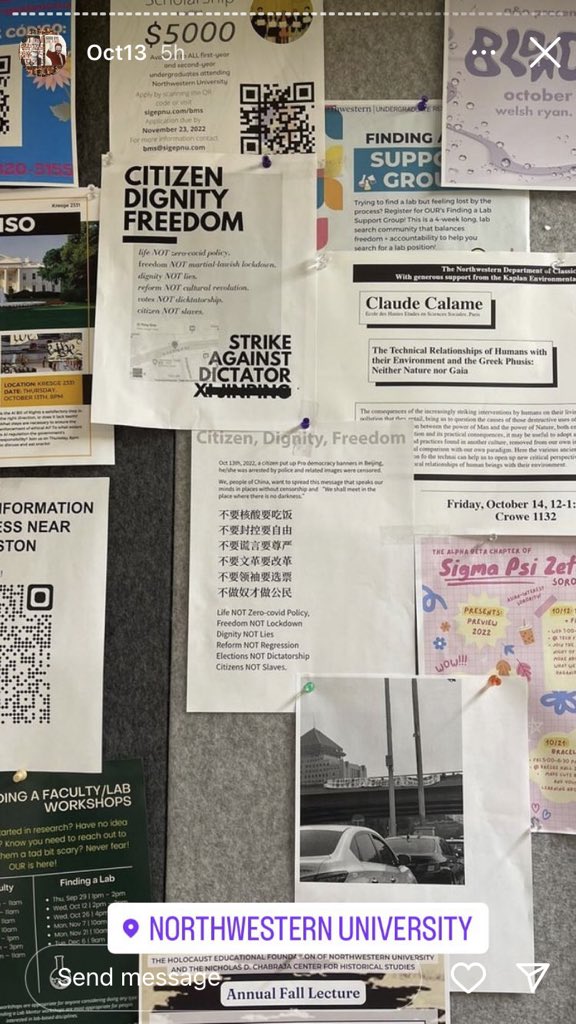 四通桥勇士的声音在全世界回响 · Issue #135 · zmike1993/hello-world · GitHub