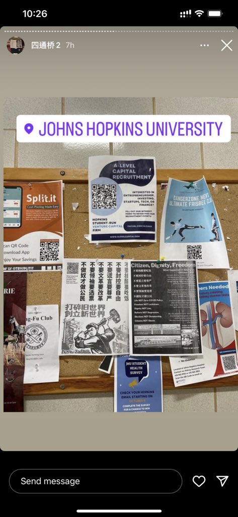 四通桥勇士的声音在全世界回响 · Issue #135 · zmike1993/hello-world · GitHub