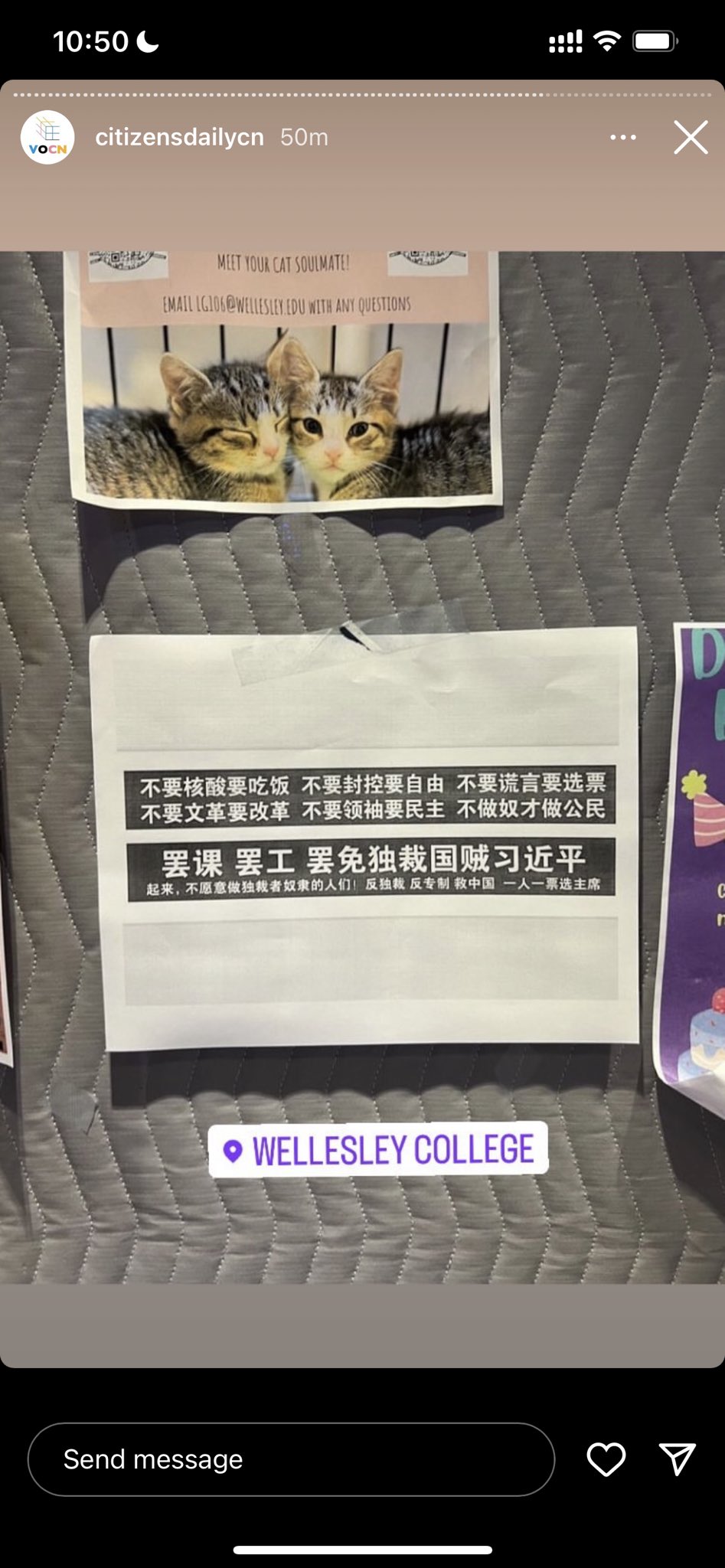 四通桥勇士的声音在全世界回响 · Issue #135 · zmike1993/hello-world · GitHub