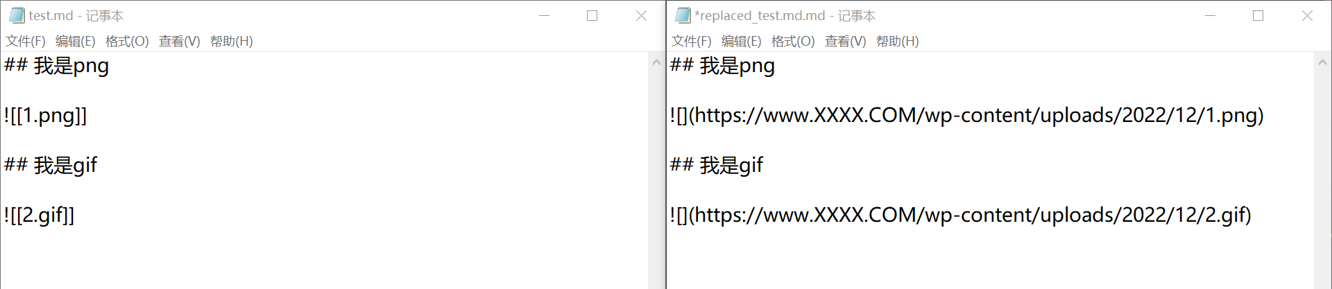 GitHub - lingchen-jiager/obsidian_image_upload_to_wordpress: Use rest api upload the local img ...