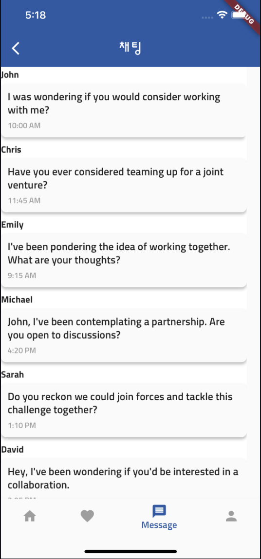 GitHub - gyuminv2/da-moim: 제 1회 소다제 앱 개발 해커톤 대회