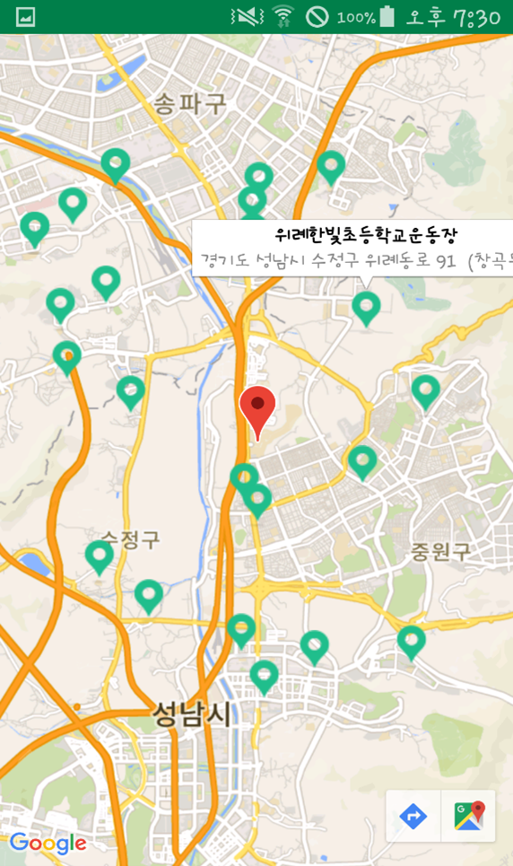 GitHub - KOSEONGMIN/OpenAPI_earthquake: Final test - Android ... GitHub - KOSEONGMIN/OpenAPI_earthquake: Final test - Android ...