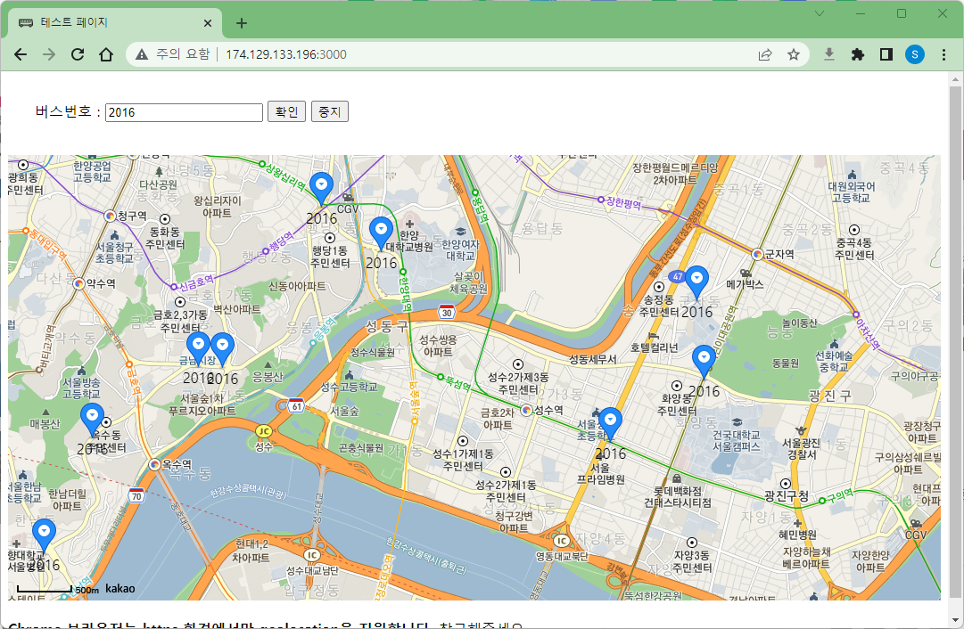 GitHub - KOSEONGMIN/MySeoulBus: 카카오맵 초정밀버스 -> 서울시, 일부 수도권 버전