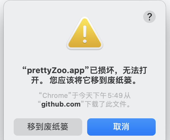 Title · Issue #238 · vran-dev/PrettyZoo · GitHub
