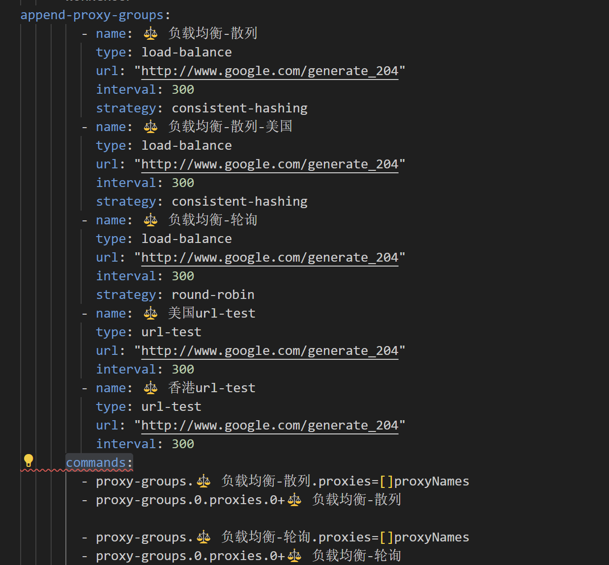 请问如何做到clashForWindows的 parsers的command模式 · Issue #288 · 2dust/clashN · GitHub