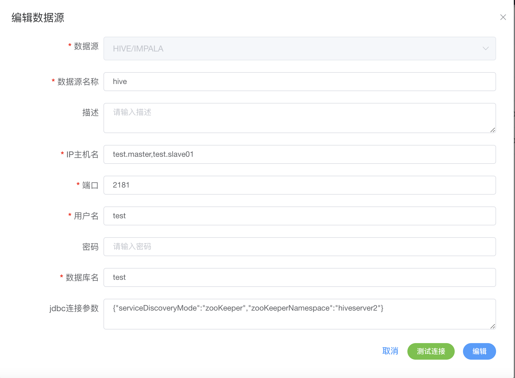 [Bug] [dolphinscheduler-datasource-api] Failed to create hive datasource using ZooKeeper way in ...